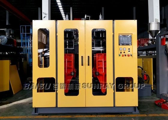 Engine Oil Bottle Packing Field Oil Bottle Blow Molding Machine LDPE Material SRB70D-1