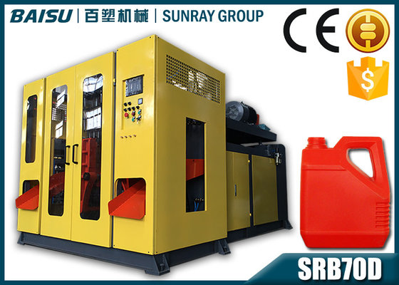 Engine Oil Bottle Packing Field Oil Bottle Blow Molding Machine LDPE Material SRB70D-1