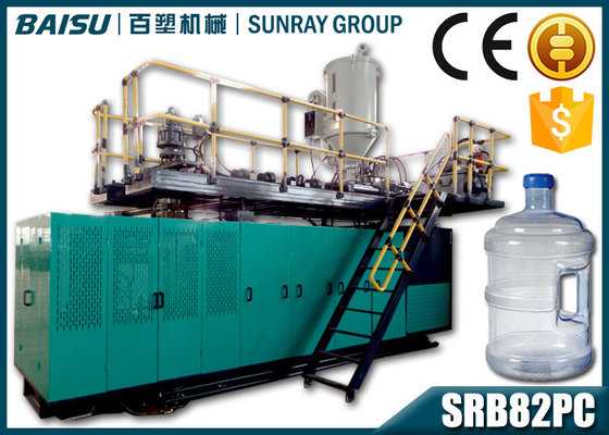 5 Gallon Mineral Water Bottle Blow Molding Machine PC Special Head SRB82PC
