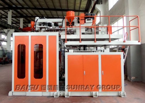 High Speed Detergent Bottle Blow Molding Machine Single Station Single Head SRB80S-1