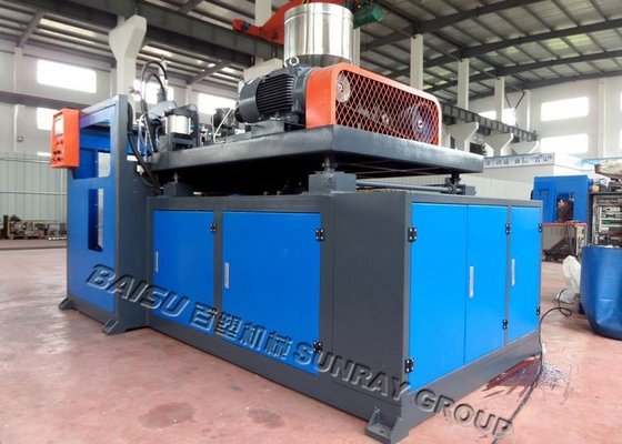 Heavy Duty Double Station Blow Moulding Machine To Make Plastic Bottles SRB55D-1