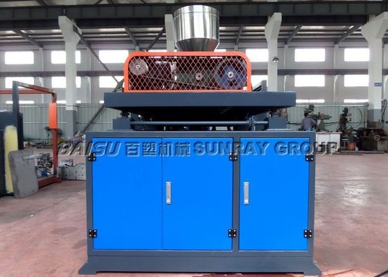 Heavy Duty Double Station Blow Moulding Machine To Make Plastic Bottles SRB55D-1
