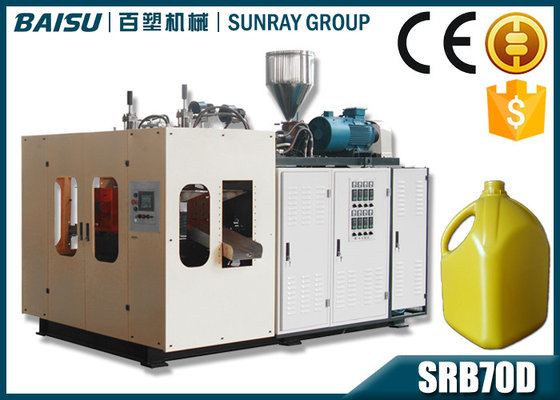 Hydraulic System HDPE Blow Moulding Machine For 4 Litre Plastic Bottle SRB70D-1