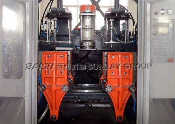 Hydraulic System HDPE Blow Moulding Machine For 4 Litre Plastic Bottle SRB70D-1