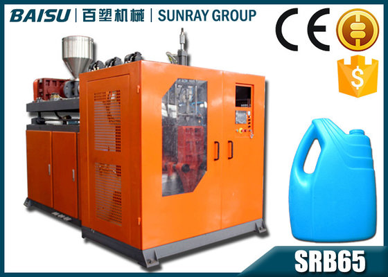 High Speed 5L Plastic Container HDPE Blow Moulding Machine 125 Pcs / Hour SRB65-1