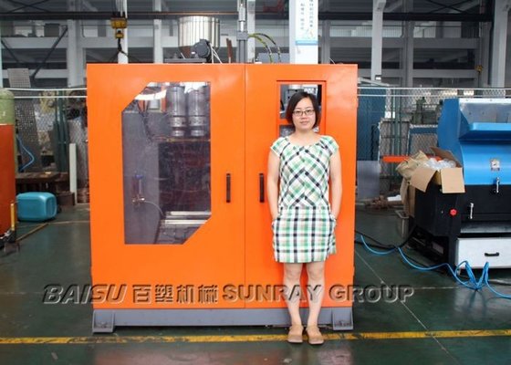 High Speed 5L Plastic Container HDPE Blow Moulding Machine 125 Pcs / Hour SRB65-1