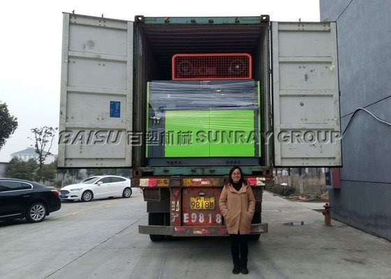 8 Liter Plastic Bucket Making Machine , Electric Control Hdpe Blowing Machine  SRB80D-1
