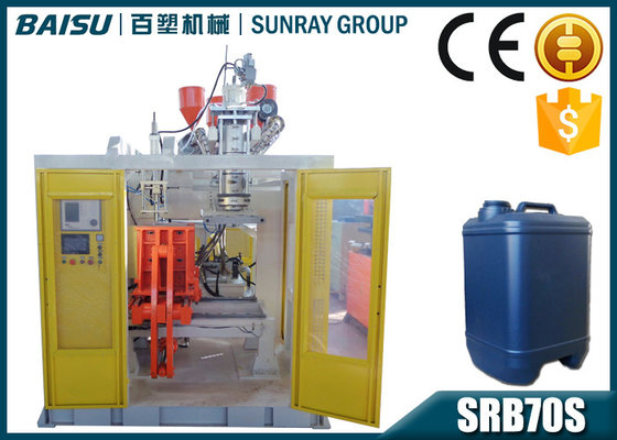 10 Liter Tank HDPE Blow Moulding Machine  For Water Tanks Axial Type SRB70S-1