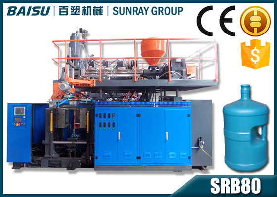 4 Gallon Water Bottle HDPE Blow Moulding Machine 50 - 55BPH Capacity SRB80