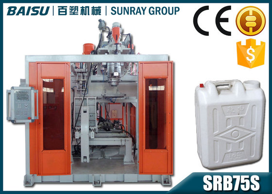 Single Station EBM HDPE Blow Moulding Machine For 18 Liter Cooking Oil Jerry Can SRB75S-1