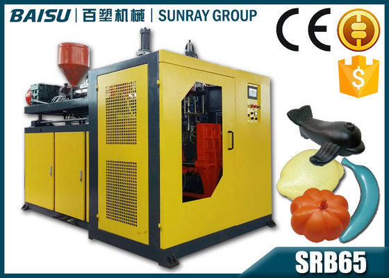 Small Plastic Toy Making Machine , Horizontal Automatic Blowing Machine SRB65-2
