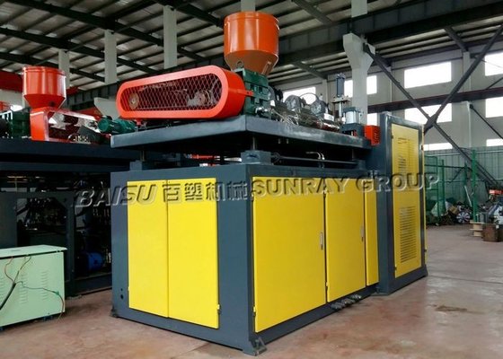Small Plastic Toy Making Machine , Horizontal Automatic Blowing Machine SRB65-2
