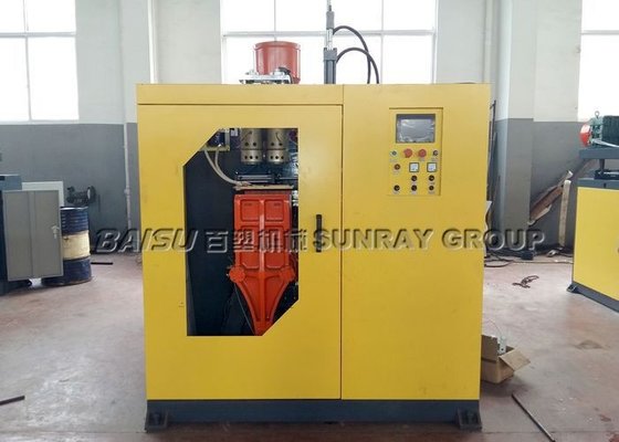Small Plastic Toy Making Machine , Horizontal Automatic Blowing Machine SRB65-2