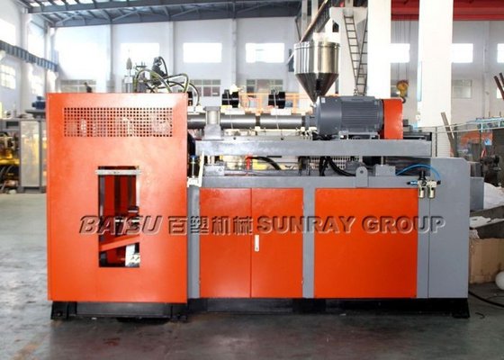 5.2 Ton Plastic Toy Manufacturing Machines , Heavy Duty Toy Wheel Plastic Moulding Machine SRB65-1