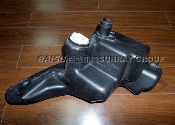 Car Water Tank Plastic Blow Moulding Machine All Electric Control SRB70S-1