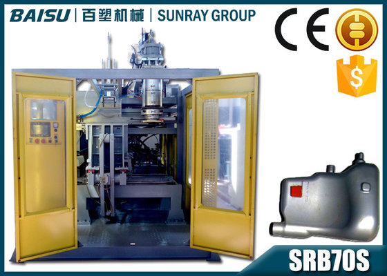 Car Water Tank Plastic Blow Moulding Machine All Electric Control SRB70S-1