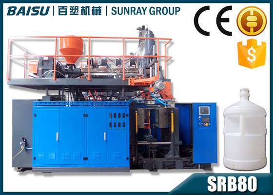 5 Gallon Water Bottle Bottle Molding Machine , 88.5 KW Power Plastic Molder Machine SRB80