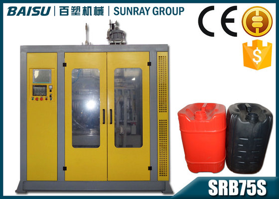 Single Station Single Head Plastic Blow Moulding Machine With Scraps Slide Channels SRB75S-1