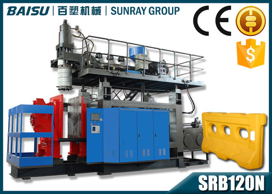 Road Barrier Plastic Blowing Machine , Fully Automatic Blow Moulding Machine SRB120N
