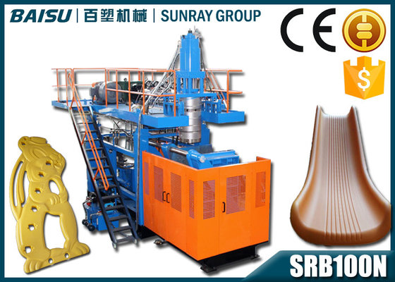 Indoor Playground Plastic Blow Molding Machine , Large Extrusion Molding Machine SRB100N