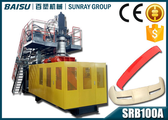 Spoiler Bumper Plastic Blow Moulding Machine HDPE / ABS Material SRB100A