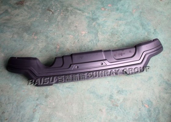 Spoiler Bumper Plastic Blow Moulding Machine HDPE / ABS Material SRB100A