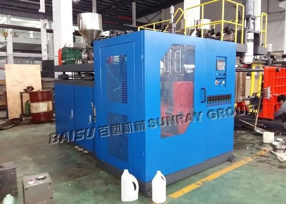 Pvc Water Tank Manufacturing Machine For Mini Jerry Can 350 X 390mm Max Mould Size SRB65-2