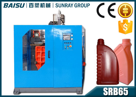 Pvc Water Tank Manufacturing Machine For Mini Jerry Can 350 X 390mm Max Mould Size SRB65-2