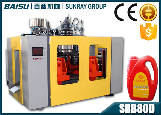 Double Cavity Head 3 Liter Jerry Can Making Machine Product Clamping Boards Included SRB80D-2