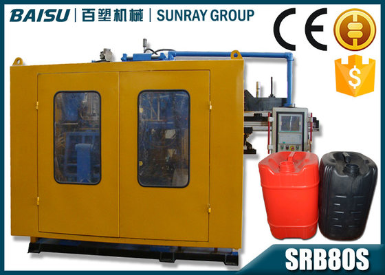 Horizontal Water Jerry Can Making Machine With Lubrication Pump SRB80