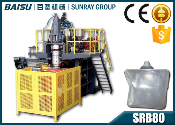 Collapsible Jerry Can Blow Molding Equipment , Accumulating Type Extruder Blowing Machine SRB80