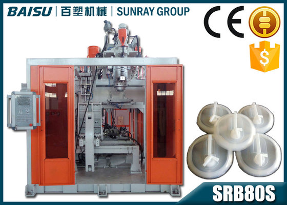 Hydraulic System Plastic Water Tank Manufacturing Machine 85KW Total Power SRB80S-1