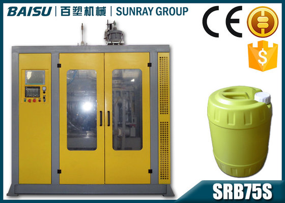 60 Pcs / Hour Oil Jerry Can Making Machine SIEMENS Motor Driven SRB75S-1