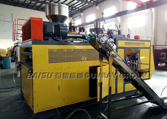 Single Head Plastic Can Making Machine , 30.5KW Hdpe Blow Molding Machine SRB70D-1
