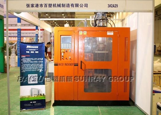 High Performance 25 Litre Jerry Can Making Machine Single Station SRB75S-1