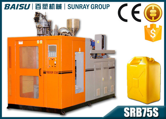 High Performance 25 Litre Jerry Can Making Machine Single Station SRB75S-1