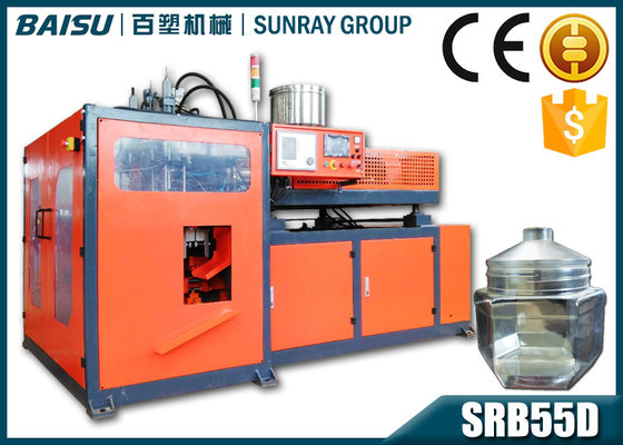 265BPH Pvc Water Tank Manufacturing Machine , Pvc Blowing Machine 3.0 X 2.1 X 2.35M Size SRB55D-1C
