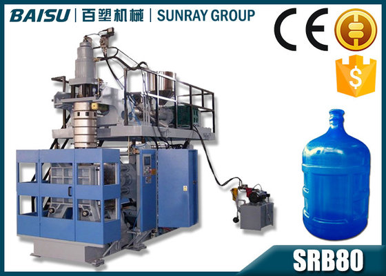 Hydraulic Plastic Container Making Machine, Automatic Blow Moulding Machine For Water Tanks  SRB80