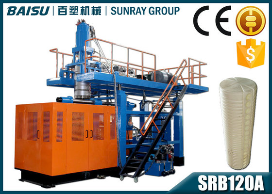 High Output Plastic Water Tank Machine , Hdpe Blow Molding Machine 139 KW Power SRB120A