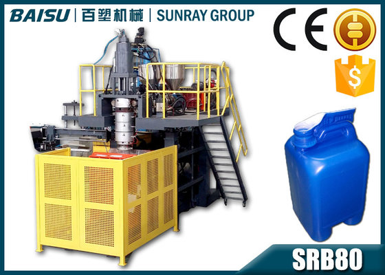 Double Layer HDPE Water Tank Blow Moulding Machine Witn Extrusion System SRB80P