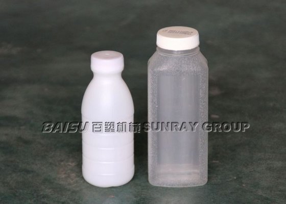 Cosmetic Bottle Making Field Plastic Bottle Blowing Machine 3.0 X 2.1 X 2.35 MSRB55D-3