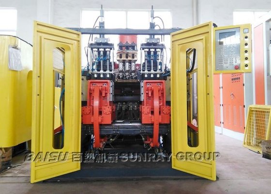 Cosmetic Bottle Making Field Plastic Bottle Blowing Machine 3.0 X 2.1 X 2.35 MSRB55D-3