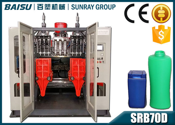 250ml Shampoo Plastic Bottle Molding Machine 2 Pneumatic Cylinders SRB70D-3