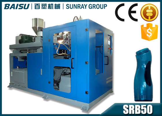 Fully Automatic Blow Moulding Machine , PVC Blowing Machine Single Station SRB50-1C