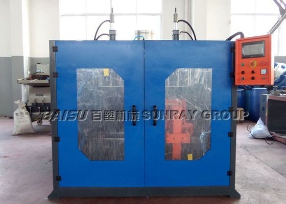 2 Liter Plastic Bottle Molding Machine 220V / 380V / 415V / 440V Voltage SRB55D-1