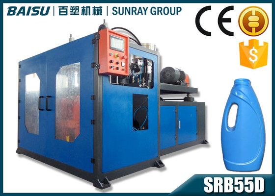 2 Liter Plastic Bottle Molding Machine 220V / 380V / 415V / 440V Voltage SRB55D-1