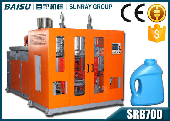 Hydraulic Plastic Blowing Machine , Liquid Detergent Bottle Pvc Bottle Making Machine SRB70D-1