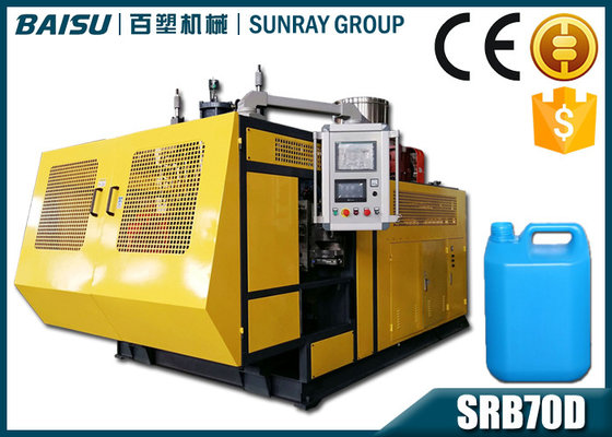 Electric Plastic Blow Molding Machine , Plastic Jar Making Machine SIEMENS Motor Driven SRB70D-1