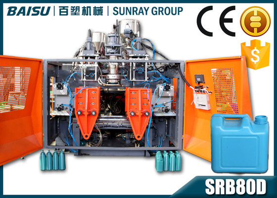 High Capacity 10 Litre Plastic Bottle Molding Machine Double Station Single Head SRB80D-1