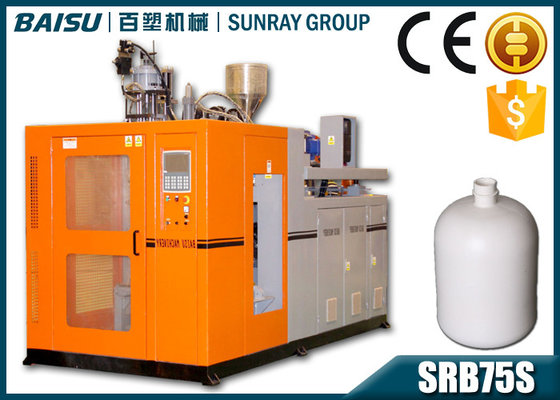 Single Station 20 Liter Plastic Bottle Manufacturing Machine 39.5KW SRB75S-1